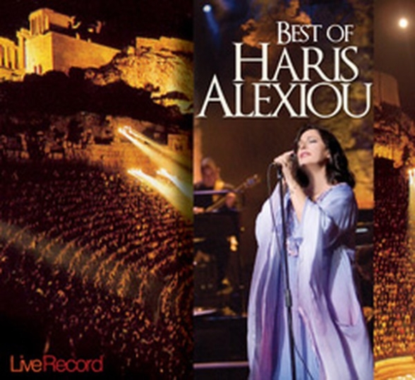 Haris Alexiou: Best Of - CD | Opus3a