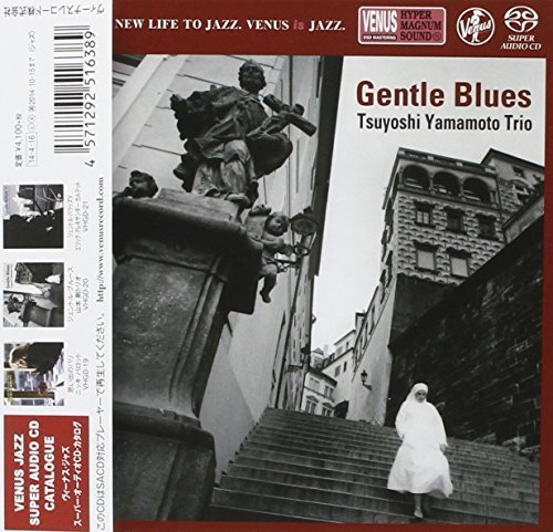 Tsuyoshi Yamamoto: Gentle Blues - SACD (Single Layer) | Opus3a