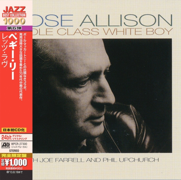 Mose Allison: Middle Class White Boy - CD | Opus3a