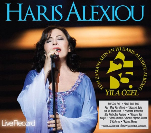 Haris Alexiou: Best Of Haris Alexiou - CD | Opus3a