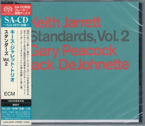 Keith Jarrett, Gary Peacock, Jack DeJohnette: Standards, Vol. 2 - SACD (Single Layer) | Opus3a